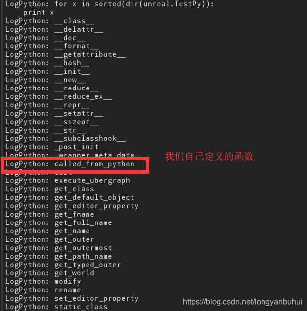Ue4 Python调用c 脚本函数 Unreal Python 运行c 函数 Csdn博客
