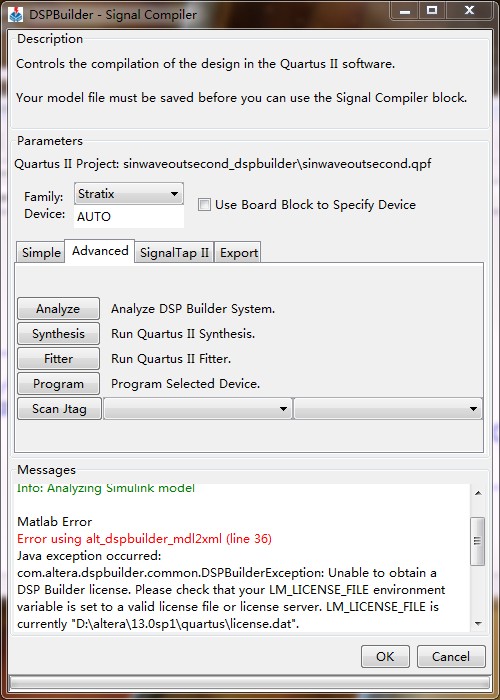 真正安装和破解dsp builder 小结（内含quartus 13.0和dsp builder13.0 的安装包和破解文件）_dsp builder安装包-CSDN博客