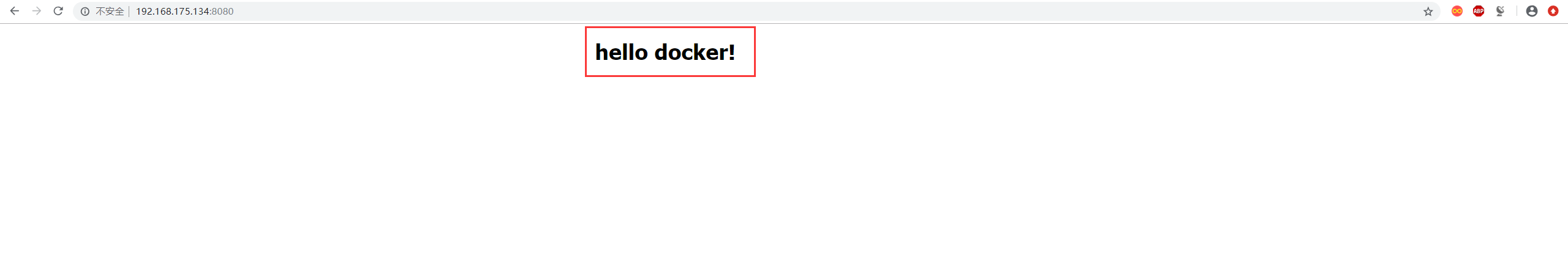 Docker中运行nginx并挂载本地目录到镜像中_在docker公有仓库上下载nginx镜像到本地-CSDN博客