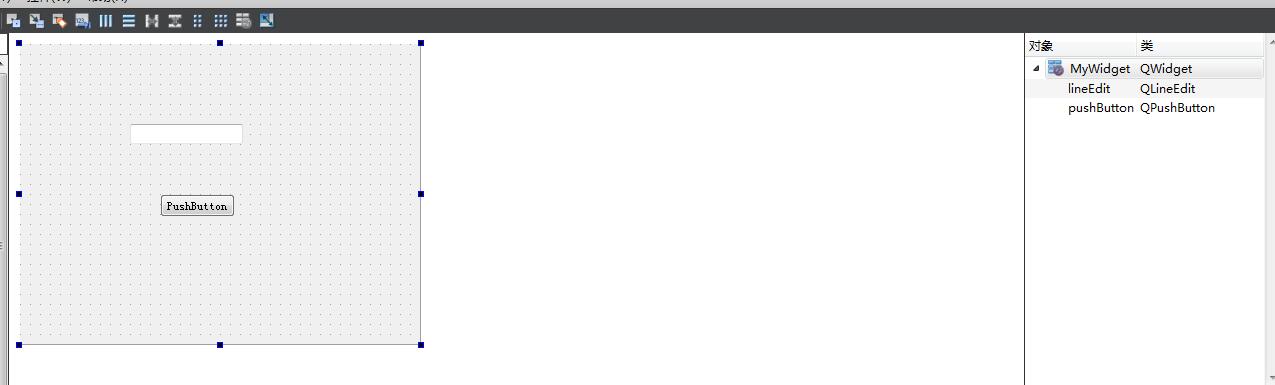 Qt学习之 pushButton和text&lineEdit（按钮按下显示内容）_qt点击一个按钮如何获取text中的值-CSDN博客