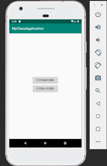 AlertDialog实现普通对话框和登录对话框——Android_android怎么建简单登录同意对话框-CSDN博客