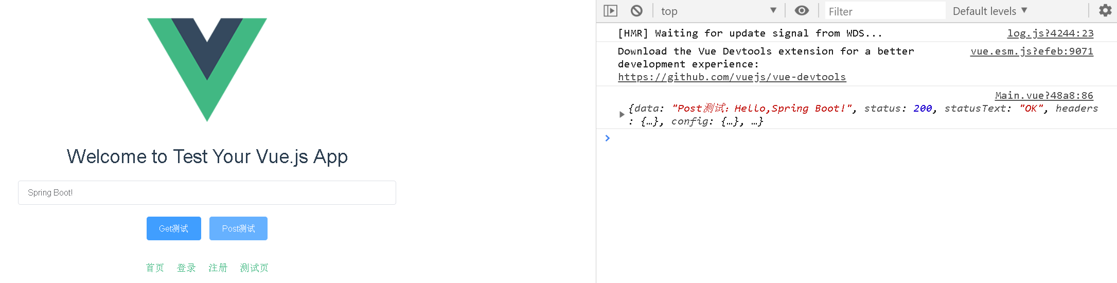 Vue与Springboot的简单整合_jeethink-vue-CSDN博客