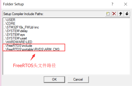 STM32-FreeRTOS源码下载及移植步骤（基于Keil）_freertos下载 keil-CSDN博客