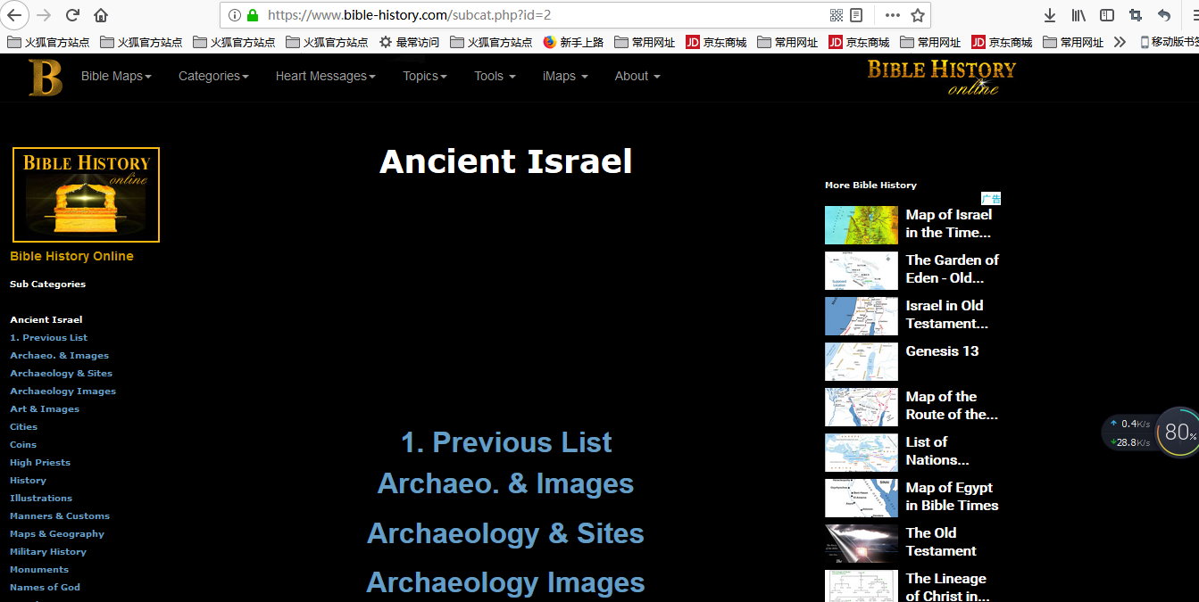 kali之sqlmap应用实战_kalisqlmap使用教程-CSDN博客