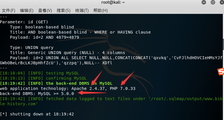 kali之sqlmap应用实战_kalisqlmap使用教程-CSDN博客