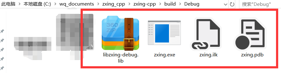 配置（三）—— win10 x64环境下利用vs2015编译zxing-cpp及利用zxing C++进行解码-CSDN博客