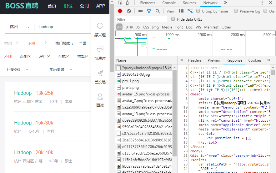 Python爬虫：爬取“boss直聘”招聘数据python爬虫boss直聘 Csdn博客 