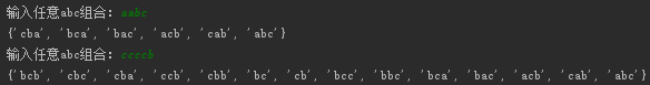 Python【极简】搜索引擎倒排索引python简单搜索引擎倒排索引 Csdn博客