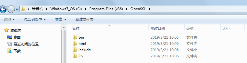 Build libraries of libwebsockets 3.1 with Visual Studio 2010 on 64-bit ...