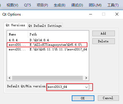 VS2013 + QT5.6 + VTK7.0 构建CT图像浏览程序_vtk+qt-CSDN博客