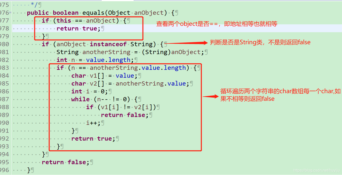 Java基础语法(equals和以及重写equals和hashcode)等于和equals重写hashcode Csdn博客
