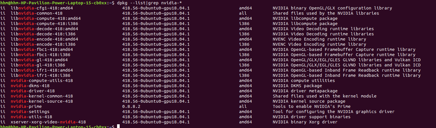 ubuntu重装NVIDIA显卡(经过记录)遇到问题到卸载ubuntu再到成功安装_installation has failed. please see the file '/var-CSDN博客