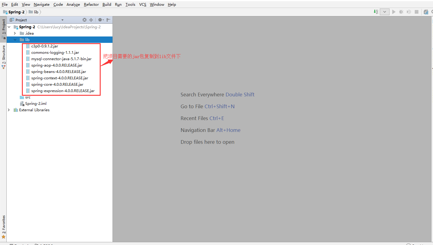 IDE中普通java项目创建lib目录_ide 管理项目library-CSDN博客