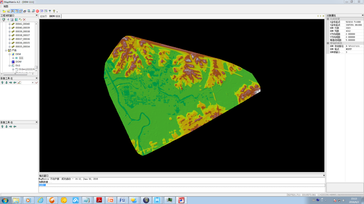 Las点云转换成国家标准格式dem(NSDFT格式)_las转dem-CSDN博客