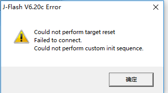 调试出现的问题_no loader specified-CSDN博客