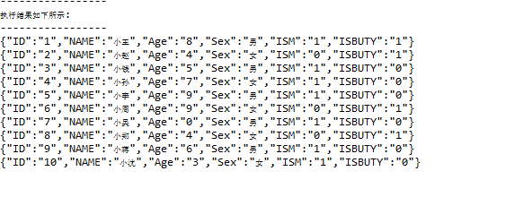 com/mysql/cj/jdbc/Driver : Unsupported major.minor version 52.0_com ...