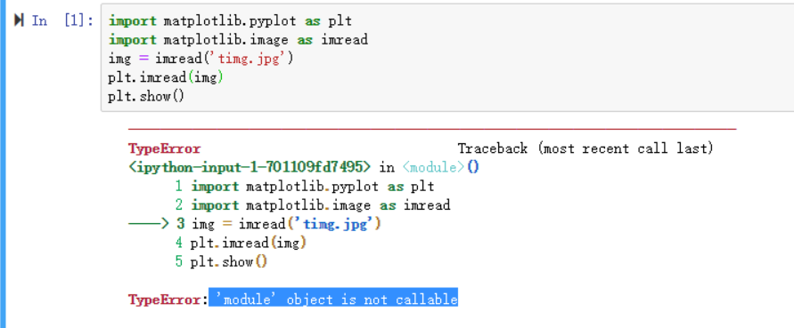 Python出现 Module Object Is Not Callable错误python Module Object Is Not Callable Csdn博客