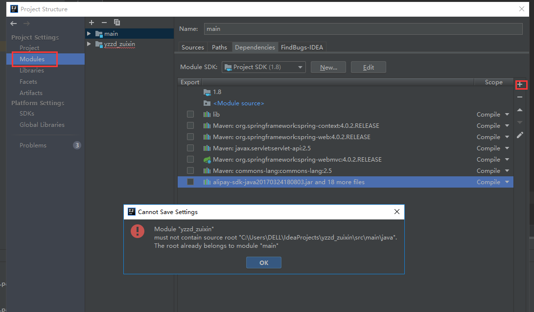 IDEA Module "*****" must not contain source root . The root already belongs to module "main" 解决 ...