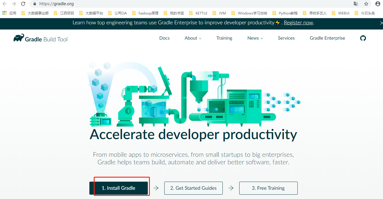 Windows上配置Gradle环境 - 程序员大本营