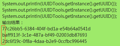 java-数据库分表：根据UUID（字符串）取模定位分表_uuid 取模-CSDN博客