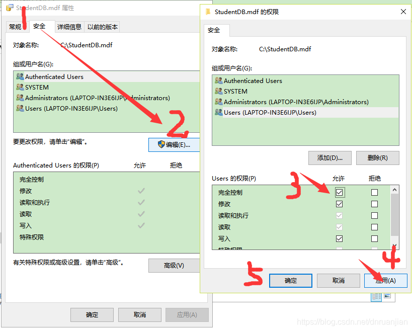 Sql Server数据库第一课:常用数据库介绍、数据库基本概念了解、登录sql Server数据库的方法数据库的最终目的 Csdn博客