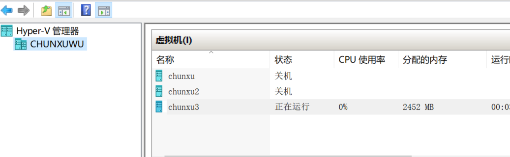 window10使用 Hyper-V 创建ubuntu虚拟机并使用增强会话功能_hyper-v 设置增强会话模式-CSDN博客