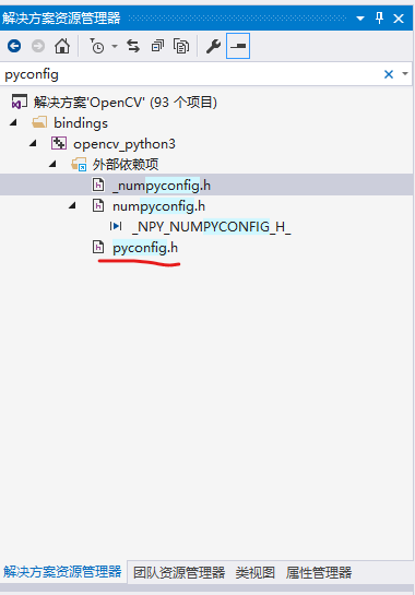 Win10 64位vs2015opencv34cmake312安装vs2015 Cmake安装 Csdn博客 