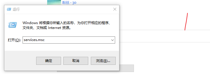 解决net start mysql 提示：服务名无效 请键入NET HELPING 2185以获得更多的帮助的问题（Windows）_net start mysql 2185服务名无效-CSDN博客