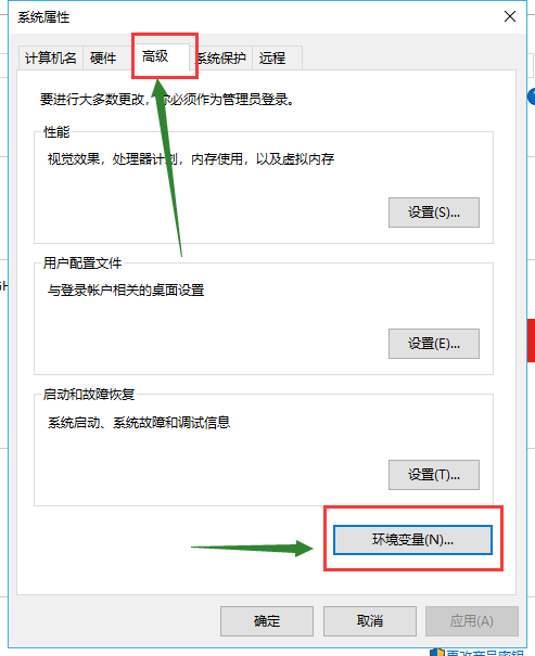 数据预处理工具kettle下载与安装kettle软件下载 Csdn博客 