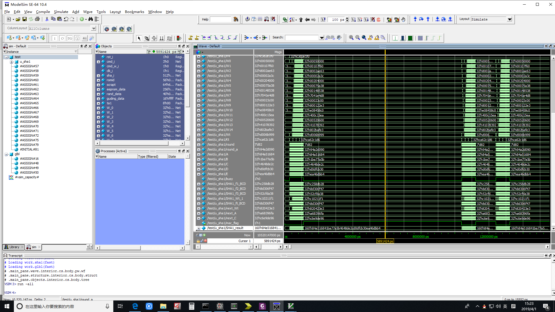 SHA1算法在DS28E01上验证（二）结束篇_ds28e01 sha计算-CSDN博客