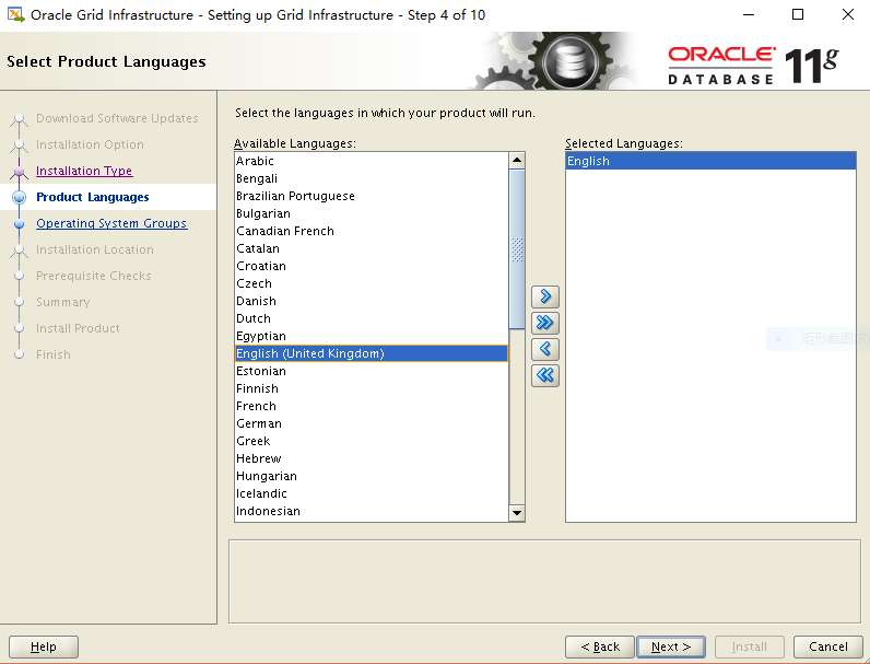 oracle RAC 高可用集群_192.168.69.20-CSDN博客