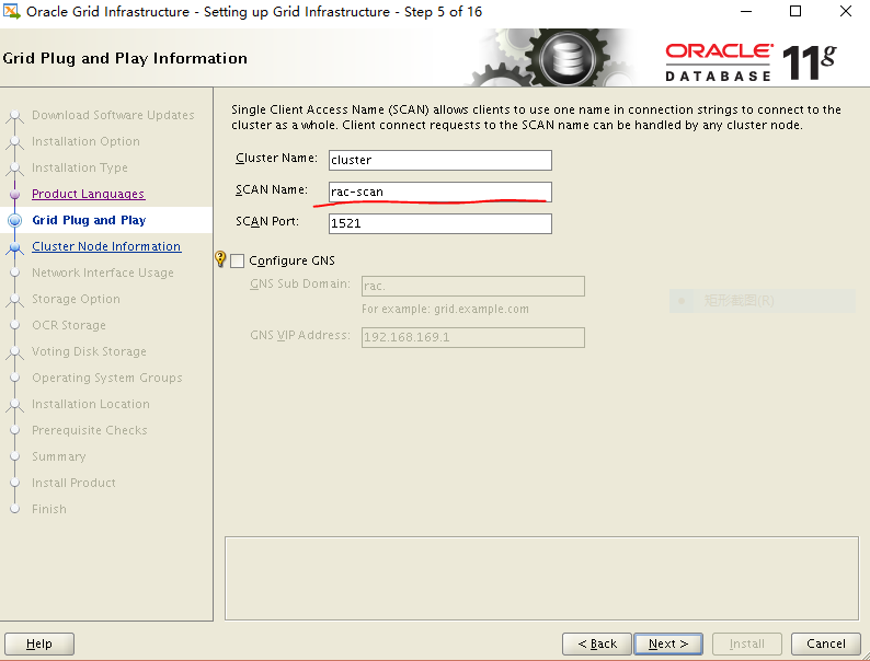 oracle RAC 高可用集群_192.168.69.20-CSDN博客