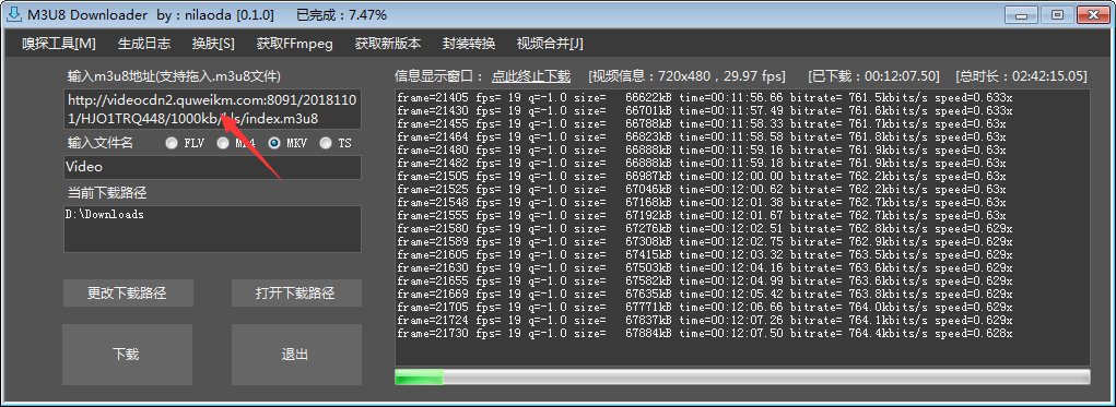M3u8 Downloader的使用m3u8downloader Csdn博客 