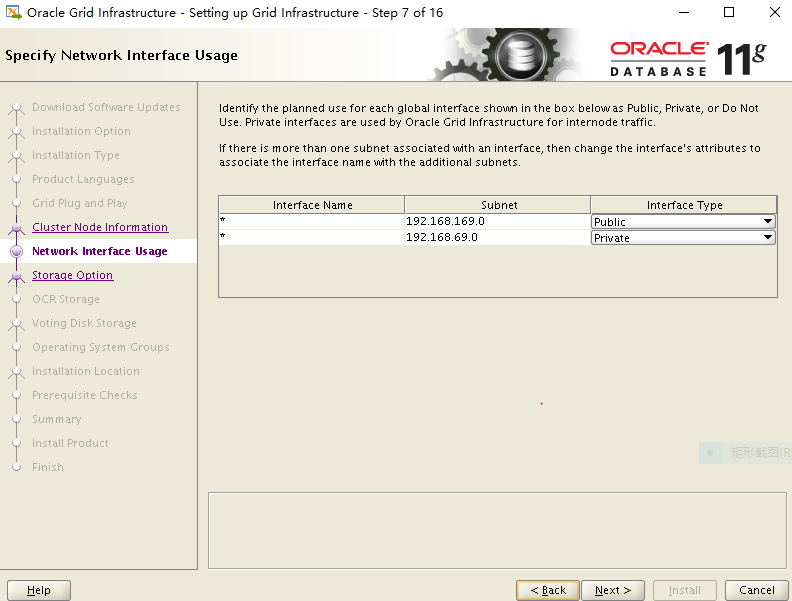 oracle RAC 高可用集群_192.168.69.20-CSDN博客