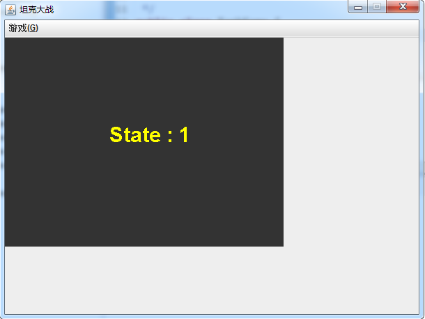java swing 版坦克大战_git java cam swing-CSDN博客