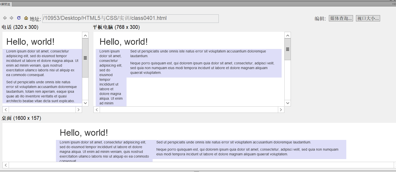 网页屏幕自适应_html "col-lg-4" card-equal-height-CSDN博客
