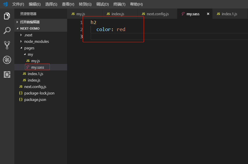 next.js中引入sass_next.js sass-CSDN博客