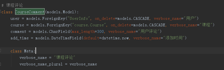 Python之Django开发构建数据库问题分析_valueerror: dependency on app with no migrations: -CSDN博客