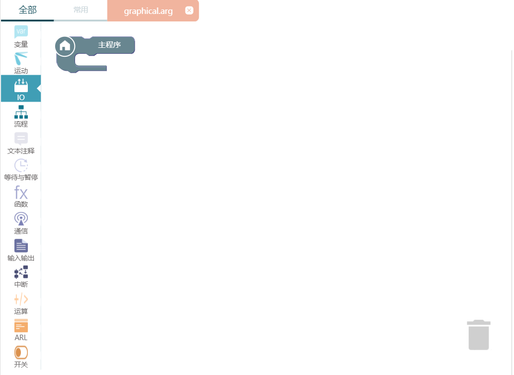 blockly研究（一）自定义菜单栏_c++blockly-CSDN博客