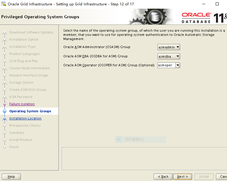 oracle RAC 高可用集群_192.168.69.20-CSDN博客