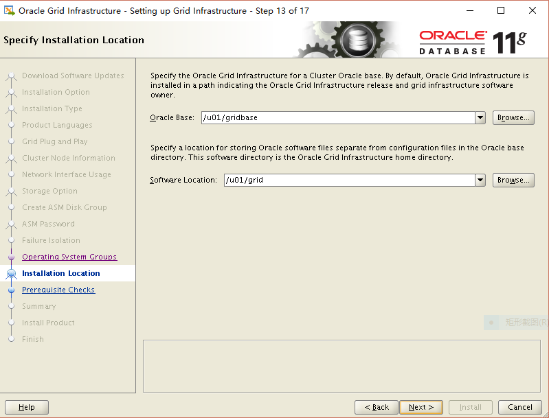 oracle RAC 高可用集群_192.168.69.20-CSDN博客