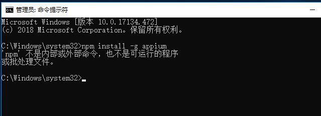 Appium连接真机环境搭建（Windows、Android）_win 11连接 appium ios 环境安卓-CSDN博客