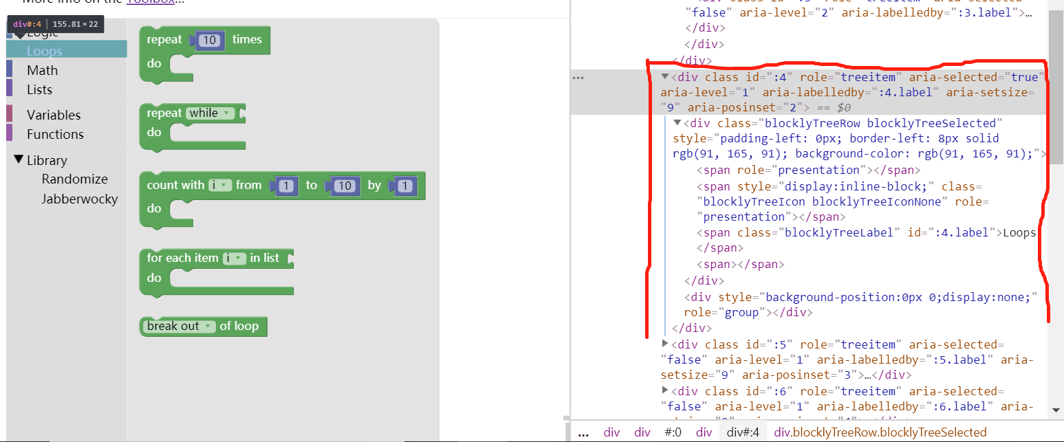 blockly研究（一）自定义菜单栏_c++blockly-CSDN博客