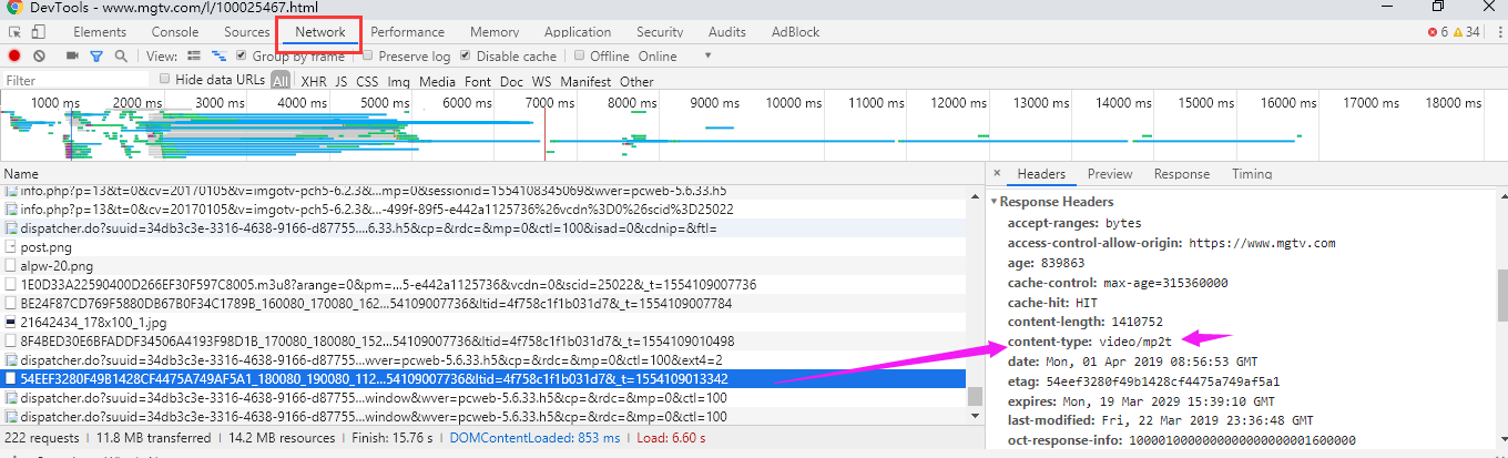 网页视频下载方法_mp2t下载-CSDN博客