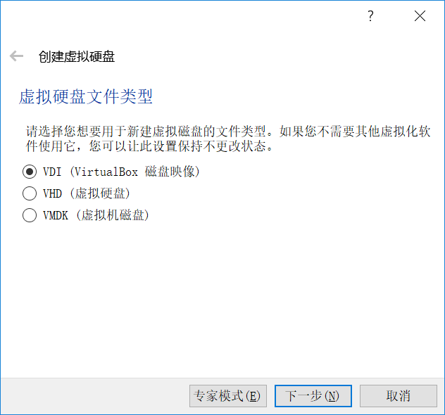 virtualbox安装Windows server 2003_virtual box 按照server2003-CSDN博客