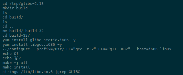 centos 装32位 glibc_centos8 glibc32-CSDN博客