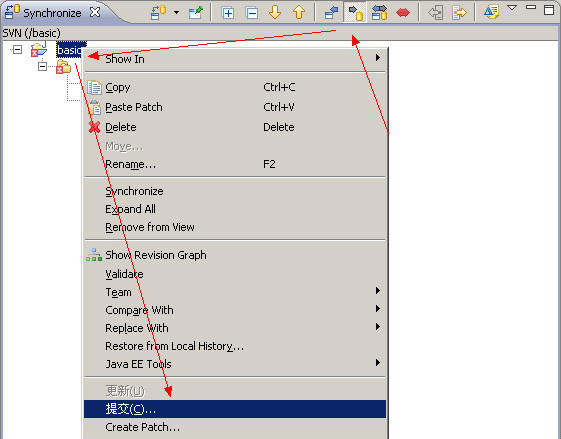 Eclipse使用SVN进行代码提交的步骤_eclipse使用svn提交代码步骤-CSDN博客