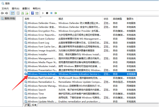 IIS无法启动计算机上的服务W3SVC如何修复、万维网发布服务(w3svc)已停止解决办法-CSDN博客