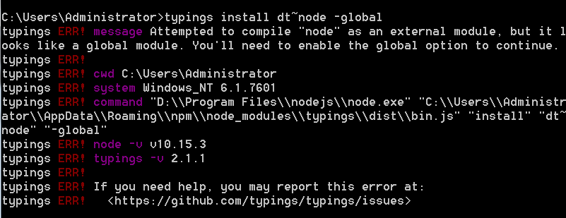使用VS studio 创建 TypeScript_vs typescript-CSDN博客