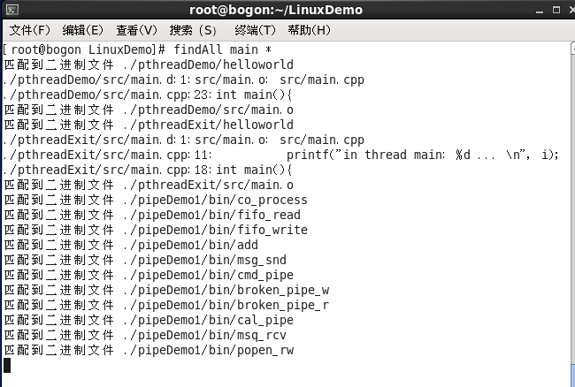 Linux工作笔记-使用alias简化Linux命令（包含.bash和.cshrc）_linux cshrc命令简化-CSDN博客